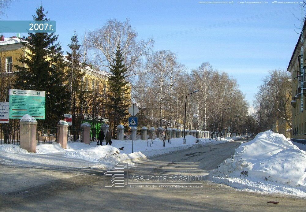Anıt, heykel Ветеранам ЦМСЧ-25, Novosibirsk, foto