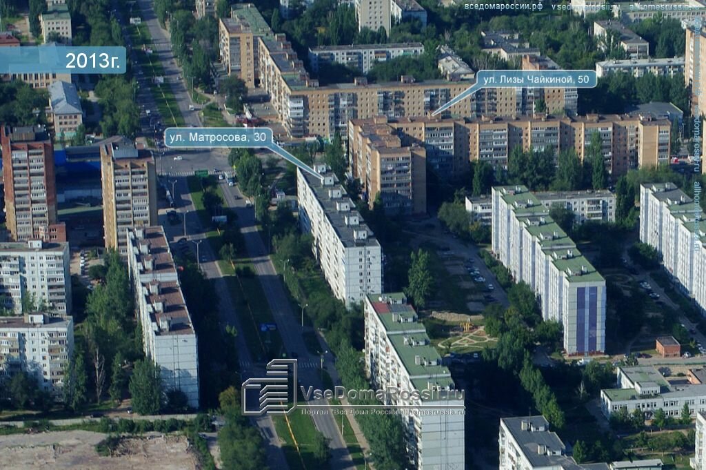 Noterler Notarialnaya kontora, Tolyatti (Togliatti), foto