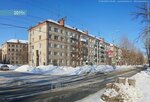 Kompleksny tsentr sotsialnogo obsluzhivaniya naseleniya Sovetskogo rayona Otdeleniye (Sofiyskaya ulitsa No:4), sosyal yardım kuruluşları  Novosibirsk'ten