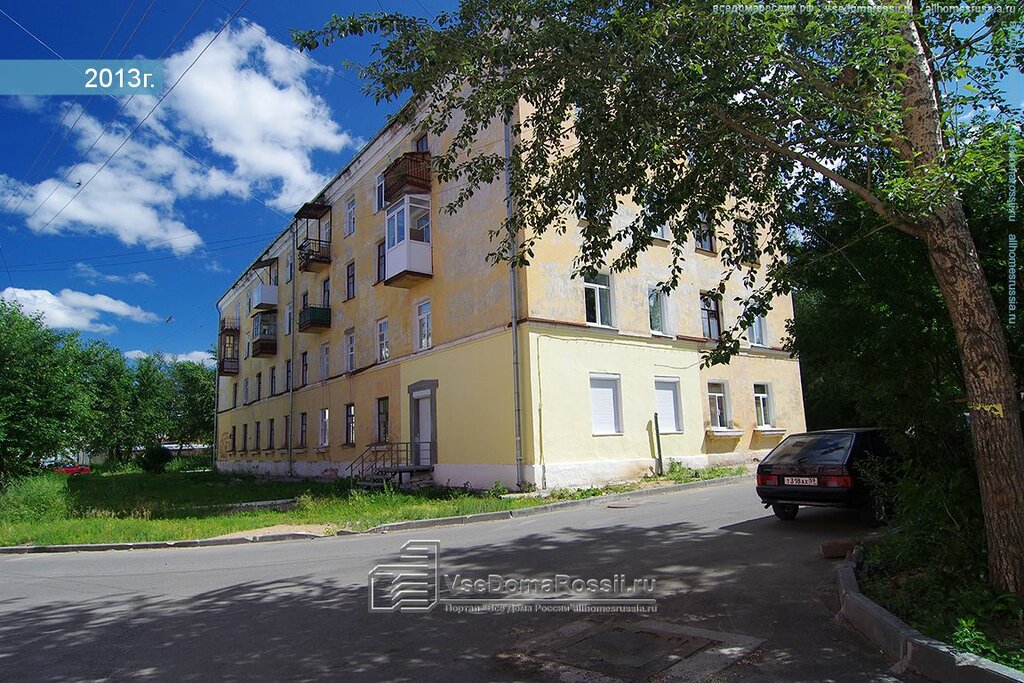 Göz sağlığı merkezleri Kabinet Oftalmologa, Solikamsk, foto