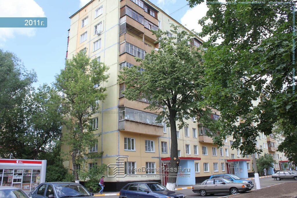 Anıt levhası, anıt taş Улица Гурьева, Ramenskoye, foto