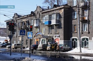 Tatyana (Vokzalnaya Street No:10), kuaförler  Novokuznetsk'ten