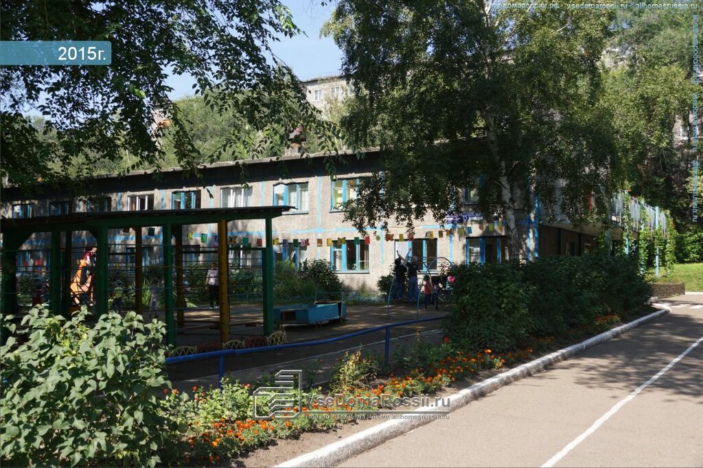 Anaokulları Detsky sad № 139, Novokuznetsk, foto