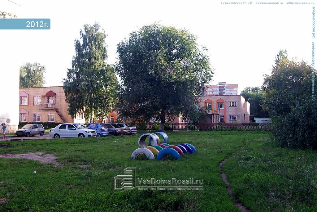 Anaokulları Detsky sad № 96 Umnichka, Naberejniye Çelny (Yar Çallı), foto