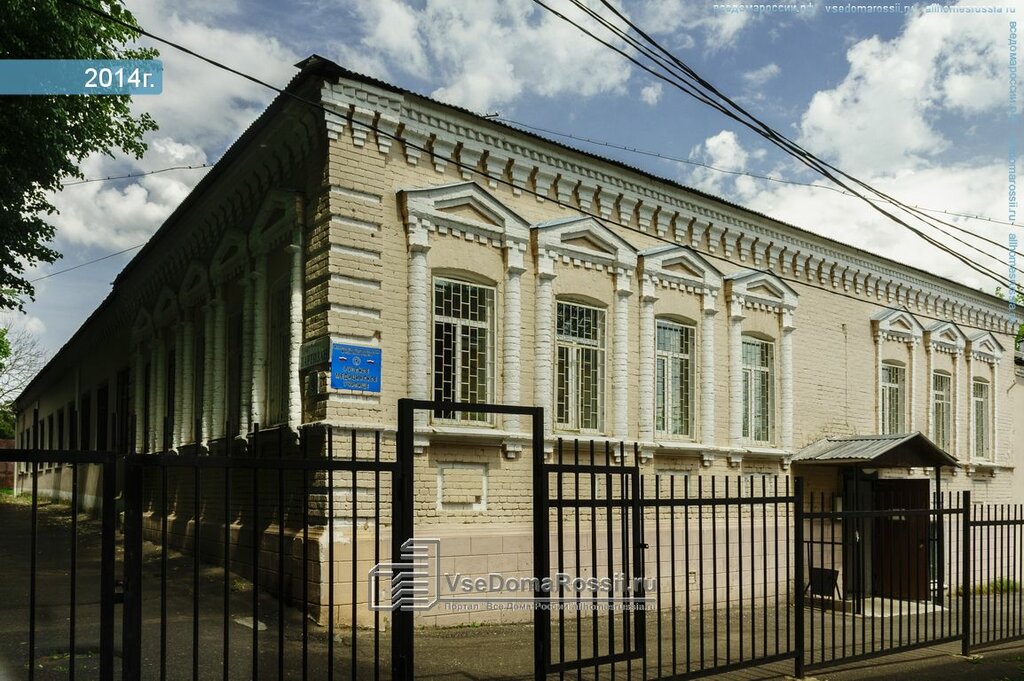 Yüksekokul Ruzskoye Meditsinskoye Uchilishche g. Ruza, Ruza, foto