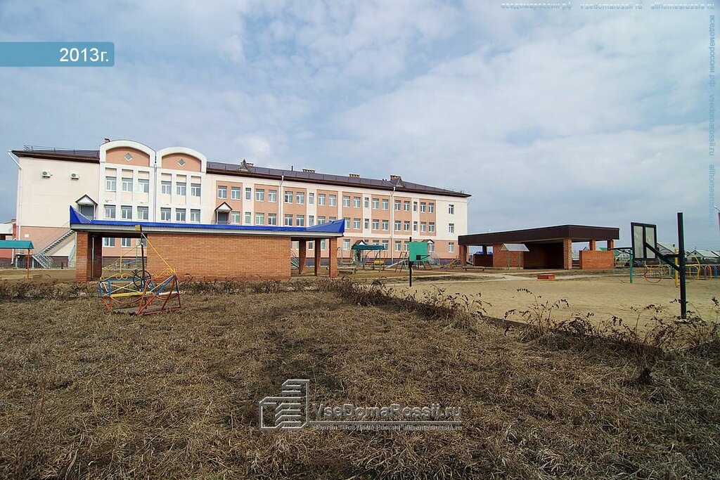 Anaokulları МБДОУ центр развития ребенка - детский сад, Nurlat, foto