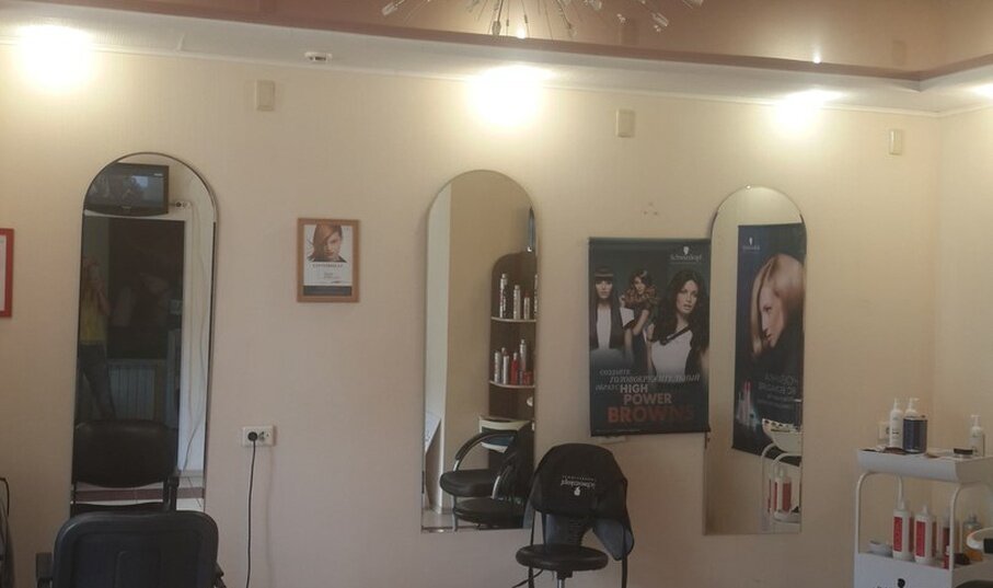 Güzellik salonu Салон красоты Irina_lapteva_prof, Verhni Ufaley, foto