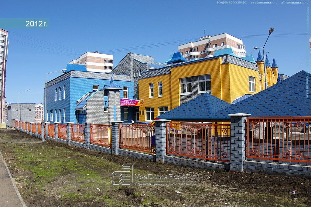 Anaokulları Detsky sad № 103, Kazan, foto