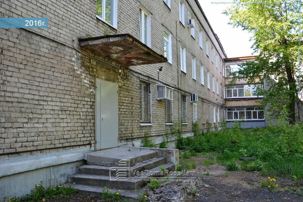 Hastane bölümü Терапевтическое отделение, Perm, foto