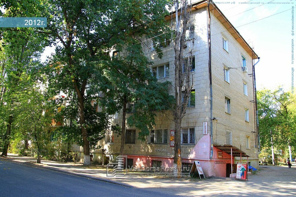Geri dönüşüm maddeleri Макулатура, Volgograd, foto