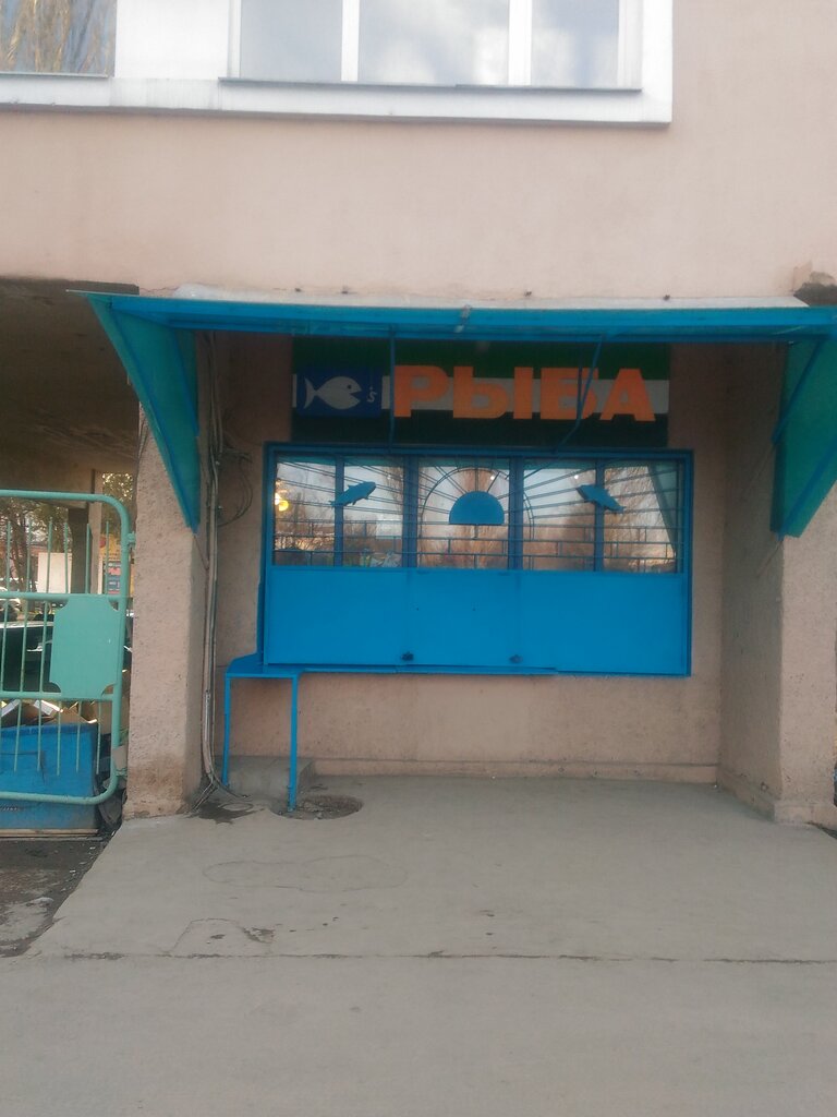 Ticari gayrimenkul alım satımı Krymkholod, Simferopol (Akmescit), foto