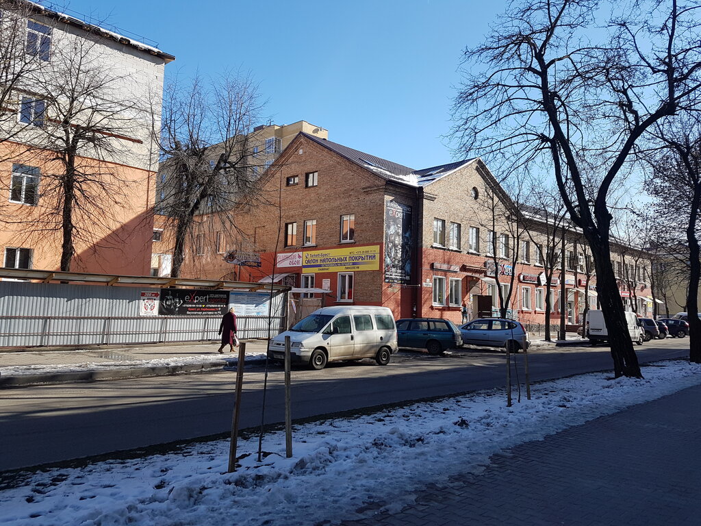 Metal eşya tamircileri Izgotovleniye Klyuchey Ip Shubin D. G., Brest, foto
