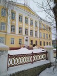 MBOU srednyaya obshcheobrazovatelnaya shkola № 25 (ulitsa Michurina No:27А), ortaokul  Briansk'tan