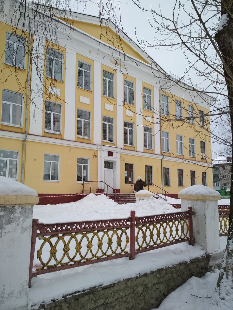 Ortaokul MBOU srednyaya obshcheobrazovatelnaya shkola № 25, Briansk, foto