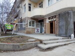 ТК Кисловодск-Тур (ulitsa Telmana No:42), turistik tesisler  Kislovodsk'tan