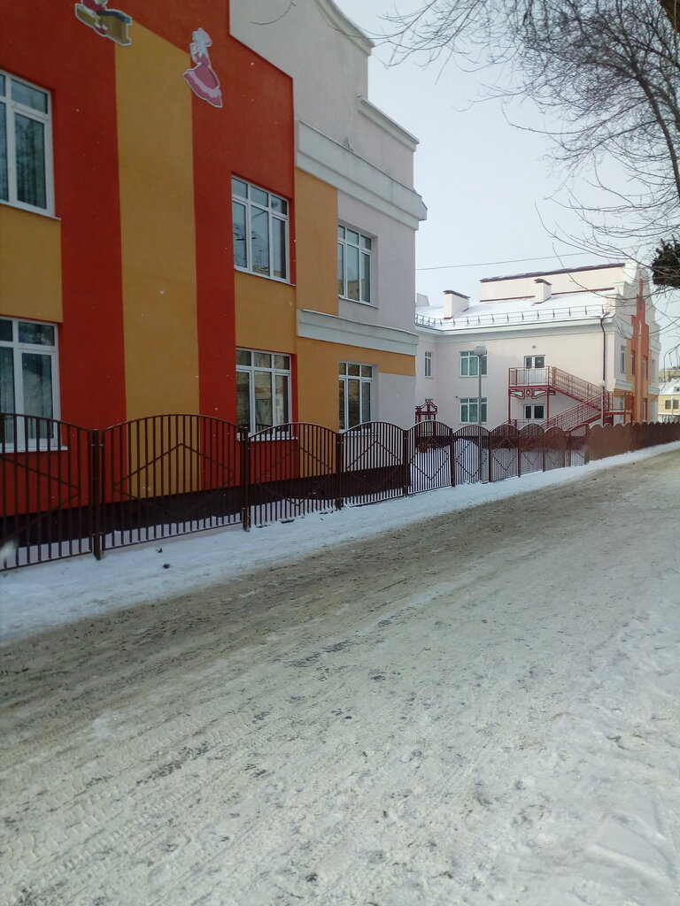 Anaokulları Mbdou Detsky sad № 19, Saratovskaya oblastı, foto