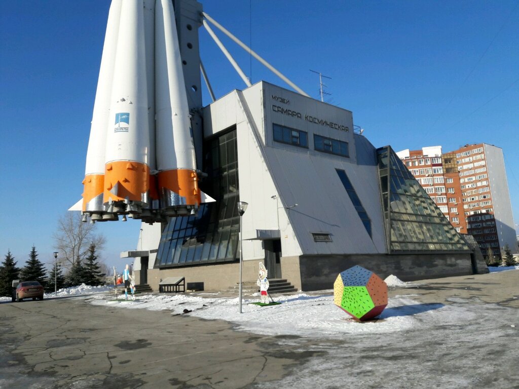 Sergi salonları, galeriler Выставка Крылья будущего, Samara, foto