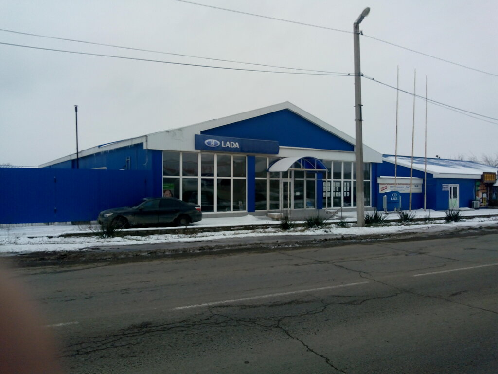 Otomobil satış galerileri Timashevsk-Lada, Timaşovsk, foto