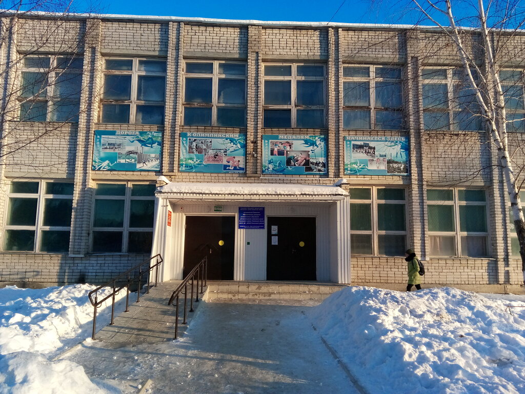 Çok amaçlı spor tesisleri Монолит, Nikolsk, foto