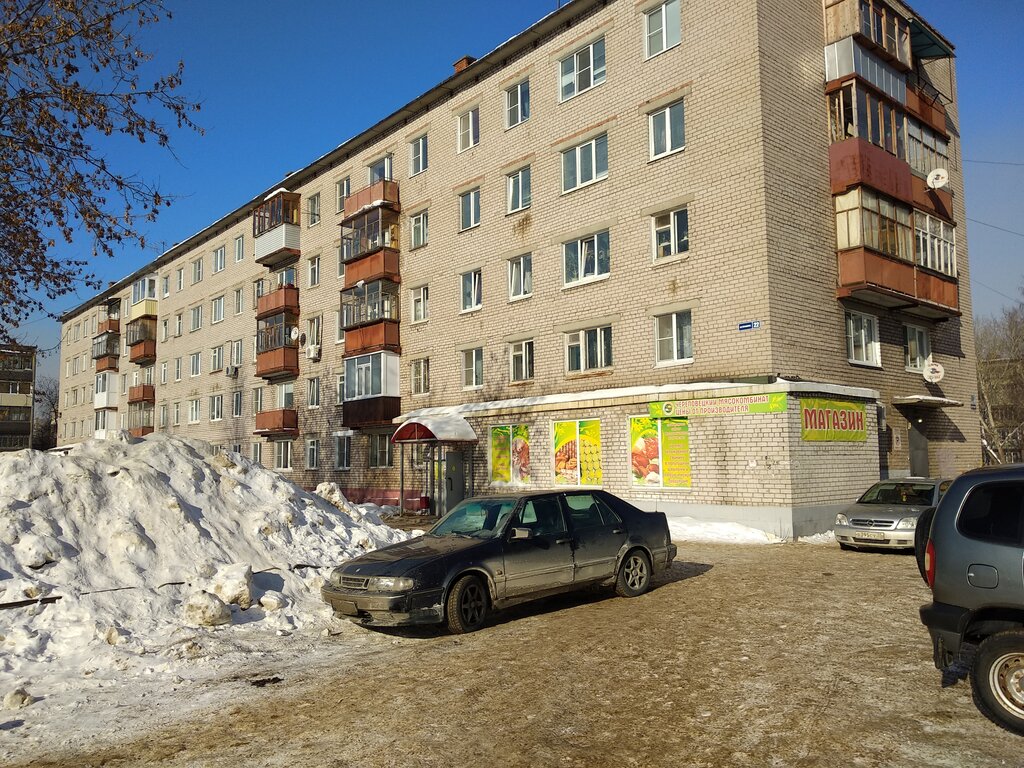 Kasap, şarküteri Myasotorg, Cherepovets, foto