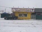 Фастфуд Stop Line (Pervomayskaya ulitsa No:14), fast food  Bikin'den
