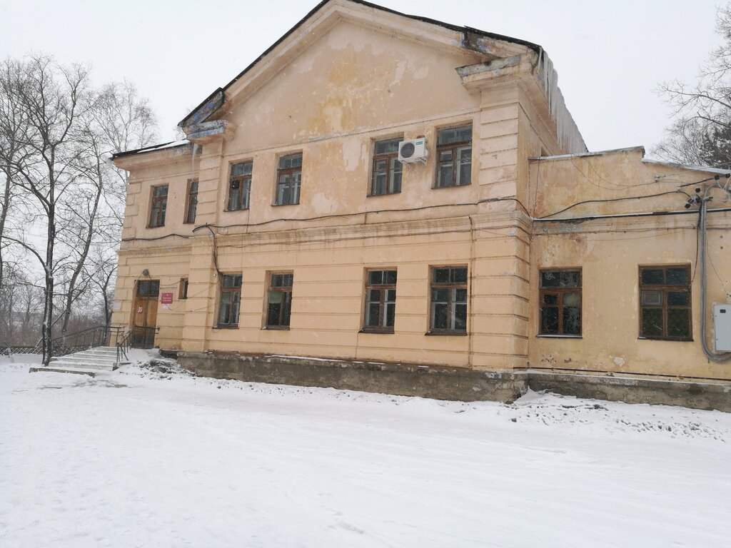 Askeri hastaneler Госпиталь, Bikin, foto