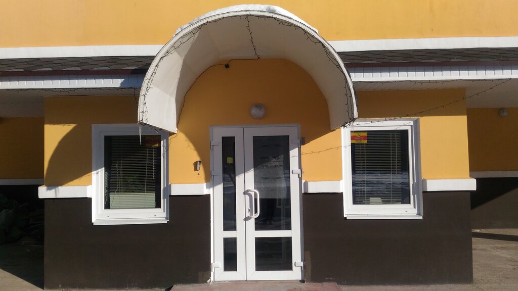 Otel Kaskad Hotel, Peterhof, foto