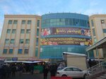 Novoyasenevskaya (Novoyasenevskiy Avenue No:1с4), otel  Moskova'dan
