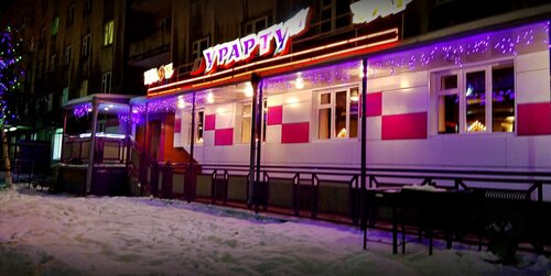Kafe Урарту, Murmansk, foto