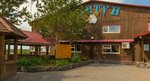 Neptun (Poymennoye shosse No:17А), kafe  Novokuznetsk'ten