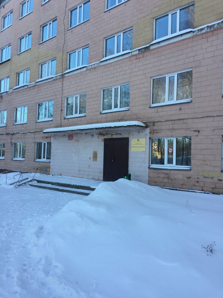 Üniversiteler Факультет филологии и массовых коммуникаций Нтгспи, Nijni Tagil, foto