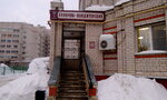 Bulochno-konditersky magazin (Solnechnaya ulitsa No:54), market  Vladimir'den