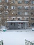 ОГБПОУ Тулунский медицинский колледж (No:65Б, posyolok Stekolny), yüksekokul  Tulun'dan