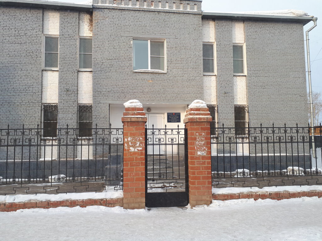 Savcılıklar Прокуратура Эхирит-Булагатского района, İrkutskaya oblastı, foto