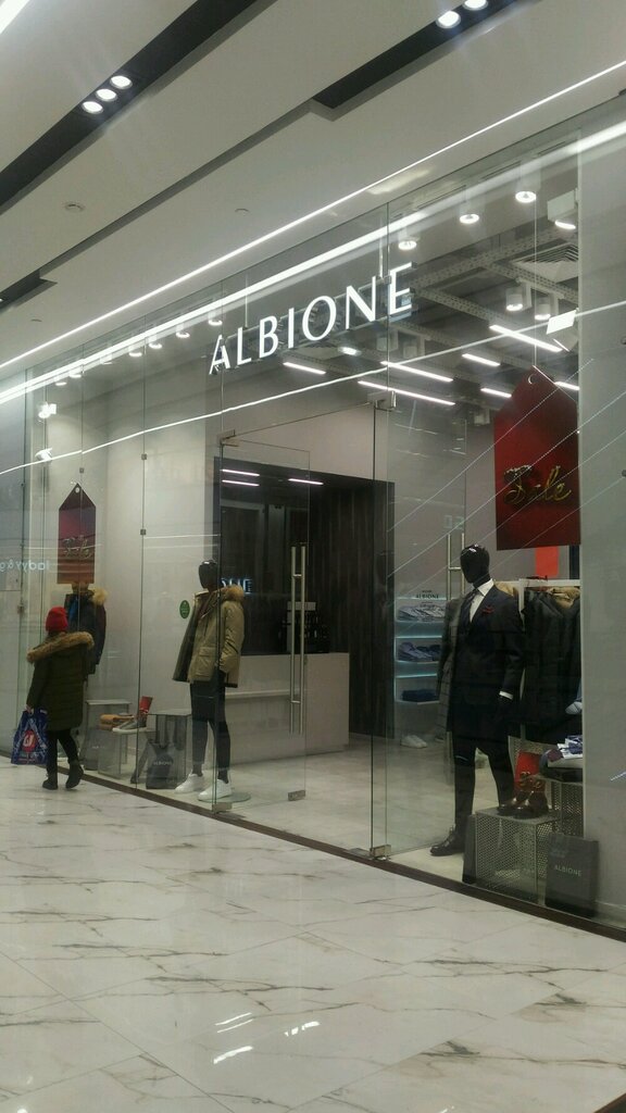 Giyim mağazası Albione, Moskova, foto