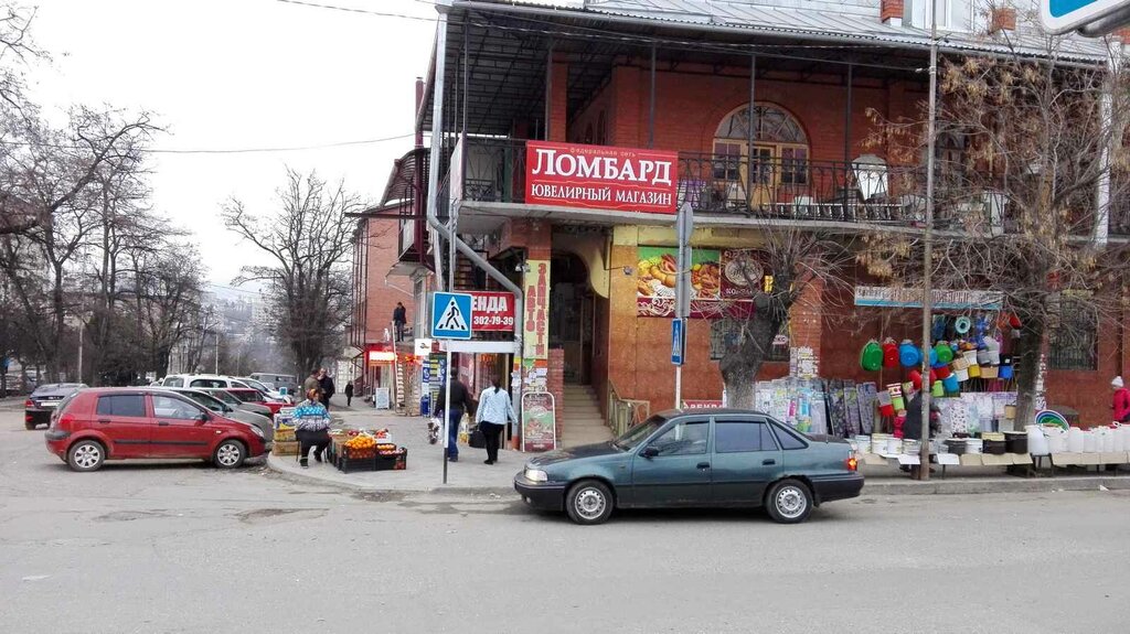 Rehincilik Lombard Gorodskoy, Kislovodsk, foto