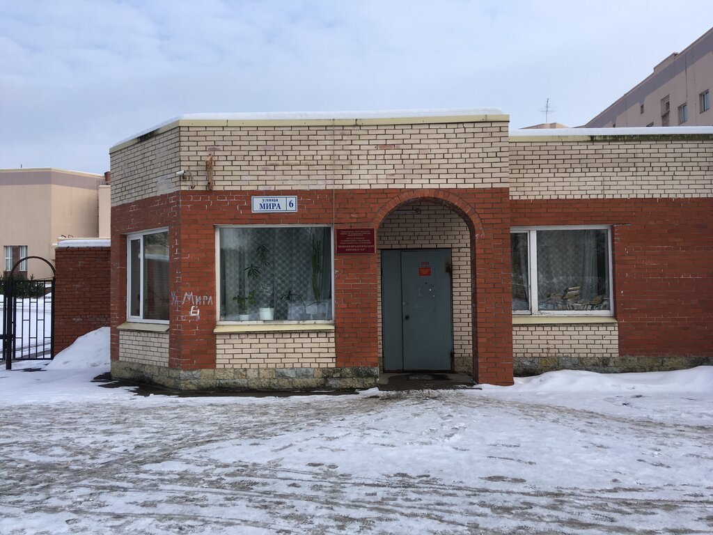 Ruh ve sinir hastalıkları hastaneleri СПб ГБСУСО ПНИ № 1, Zelenogorsk, foto