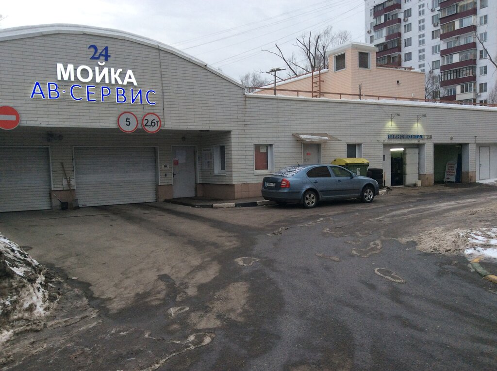 Oto lastik tamiri Shinomontazh, Moskova, foto
