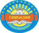 GBOU Gymnasium № 441 (Oleko Dundicha Street No:37к2, Saint Petersburg), fen lisesi, sosyal bilimler lisesi  Saint‑Petersburg'dan