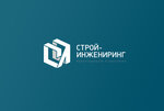Stroyinzheniring (Yankovsky Street No:71, Tsentralniy City administrative district, Tsentralniy Microdistrict, Krasnodar), proje enstitüleri, kurumları  Krasnodar'dan