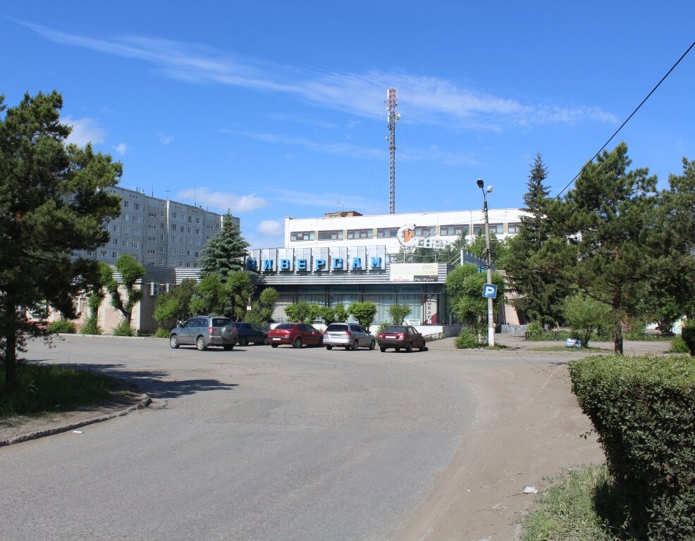 Süpermarket Universam Sever, Omsk, foto