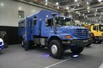 Нижневартовский АвтоЦентр (Industrialnaya ulitsa No:58), otomobil satış galerileri  Nijnevartovsk'tan