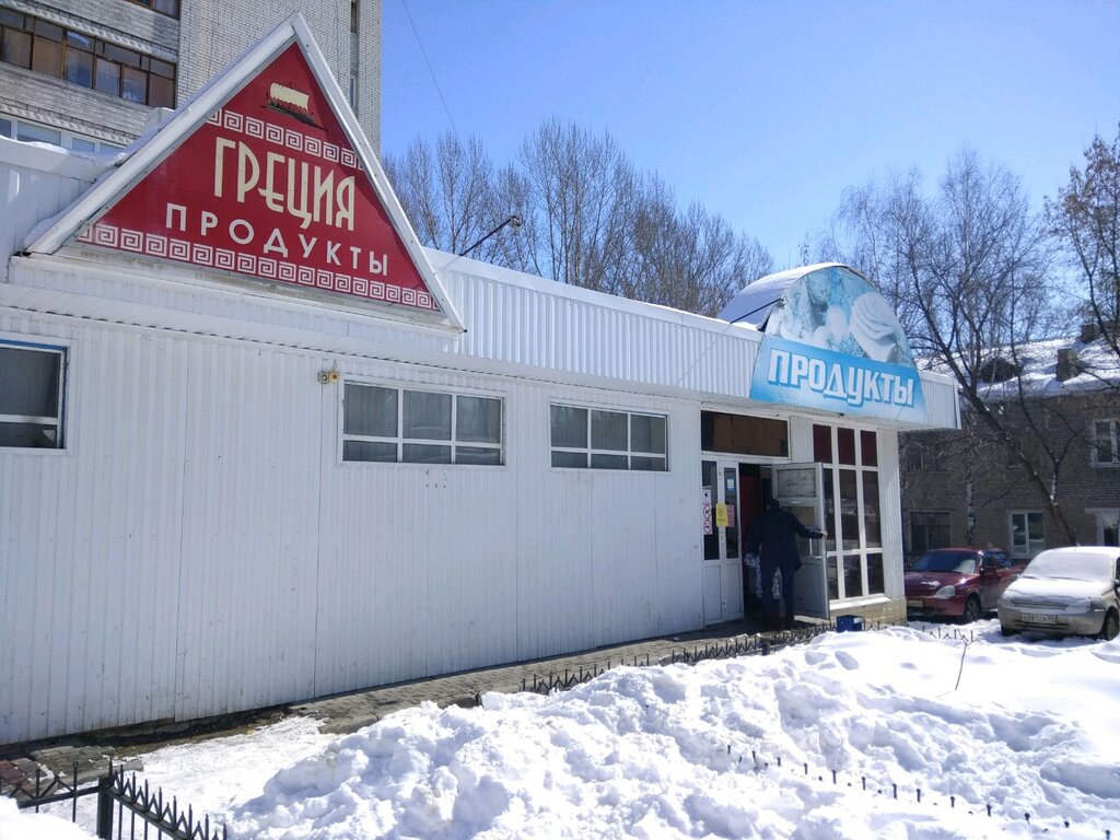 Market Греция, Saratov, foto
