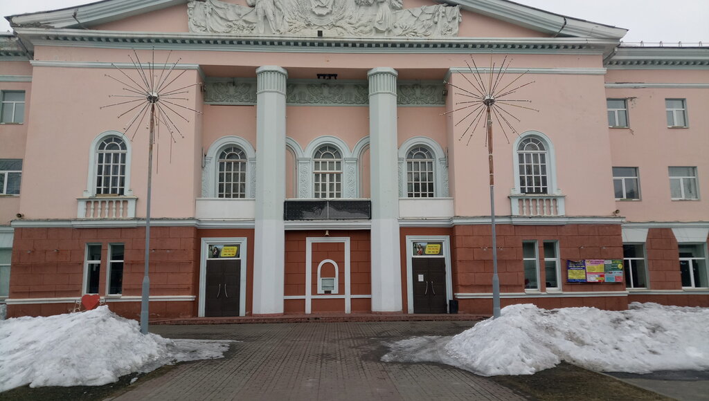 Eğlence merkezleri Labirint, Rybinsk, foto