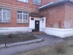 Administratsiya Selskogo Poseleniya Savvinskoye Yegoryevskogo Munitsipalnogo rayona Moskovskoy oblasti s. Savvino (No:8А, mikrorayon Vostochny, selo Savvino), belediyeler, devlet daireleri  Moskova ve Moskovskaya oblastından