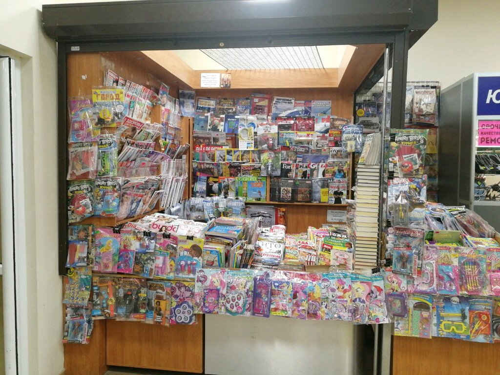 Gazete bayi Tochka prodazhi pressy, Voronej, foto