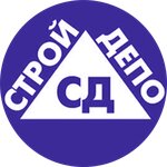 Строй Депо (Promyshlennaya ulitsa No:8Д, Novokuybyshevsk), i̇nşaat malzemeleri toptan  Novokuybyşevsk'ten