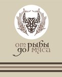 Ot riby do myasa (Molodogvardeyskiy Lane No:70Б), balık ve deniz ürünleri  Rostov‑na‑Donu'dan