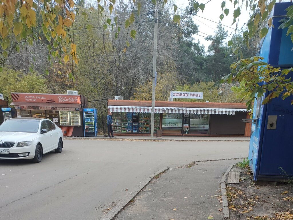 Manavlar Овощи фрукты, Voronej, foto