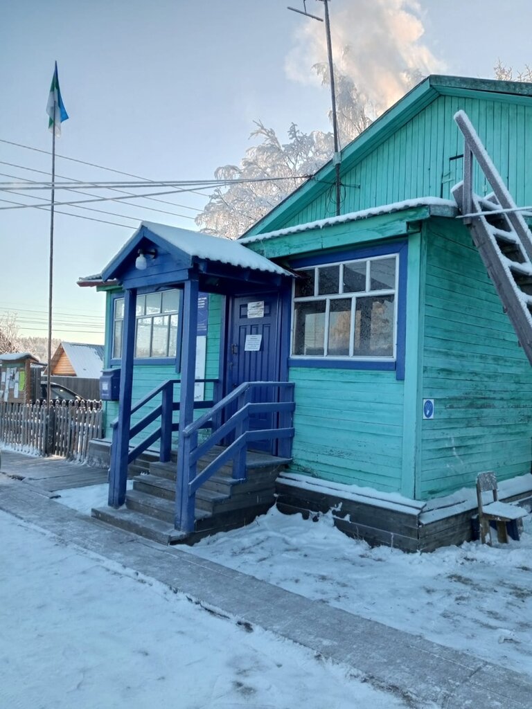 Belediyeler, devlet daireleri Administratsiya munitsipalnogo obrazovaniya selskogo poseleniya Yugydyag, Komi, foto